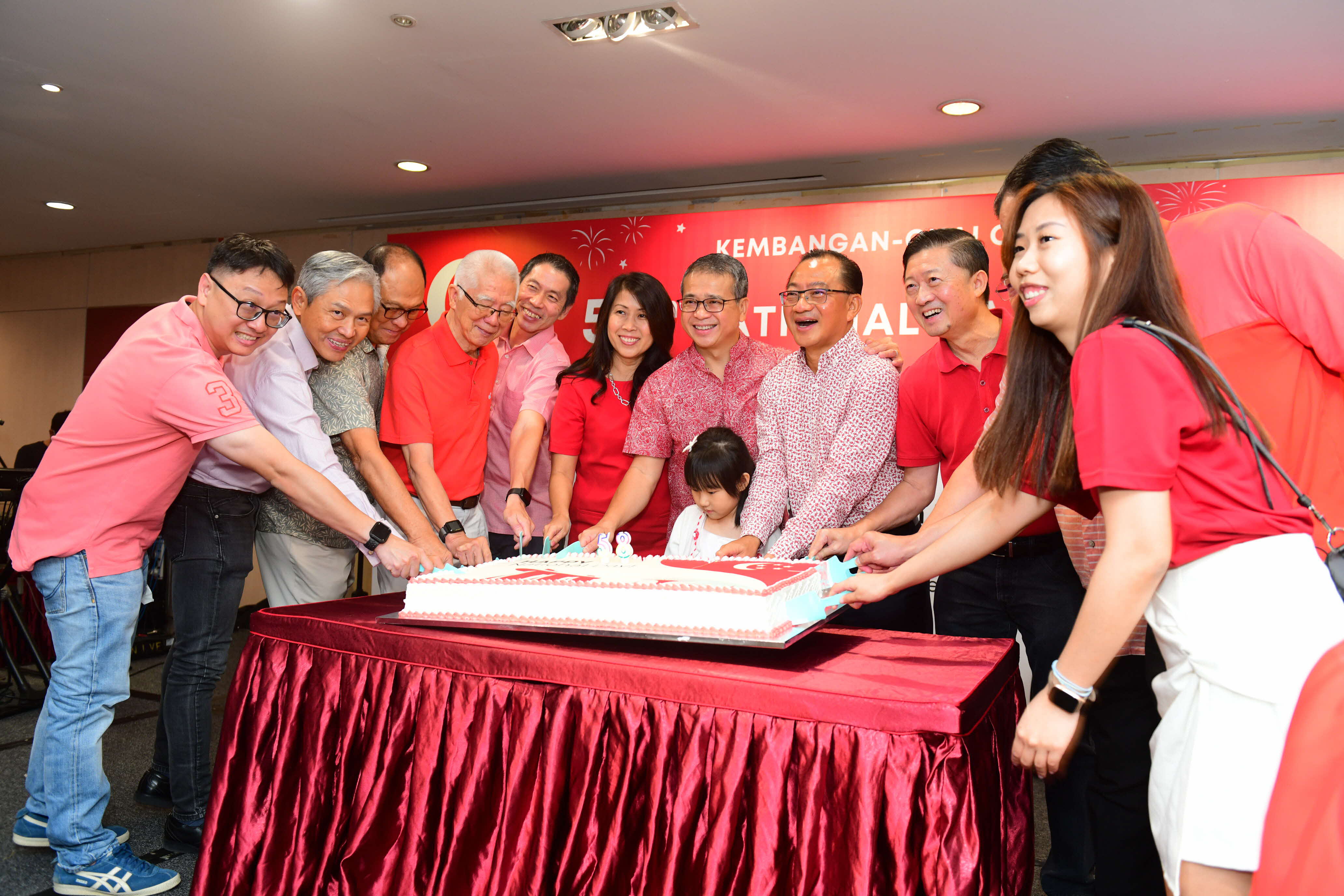 National Day Dinner 2023